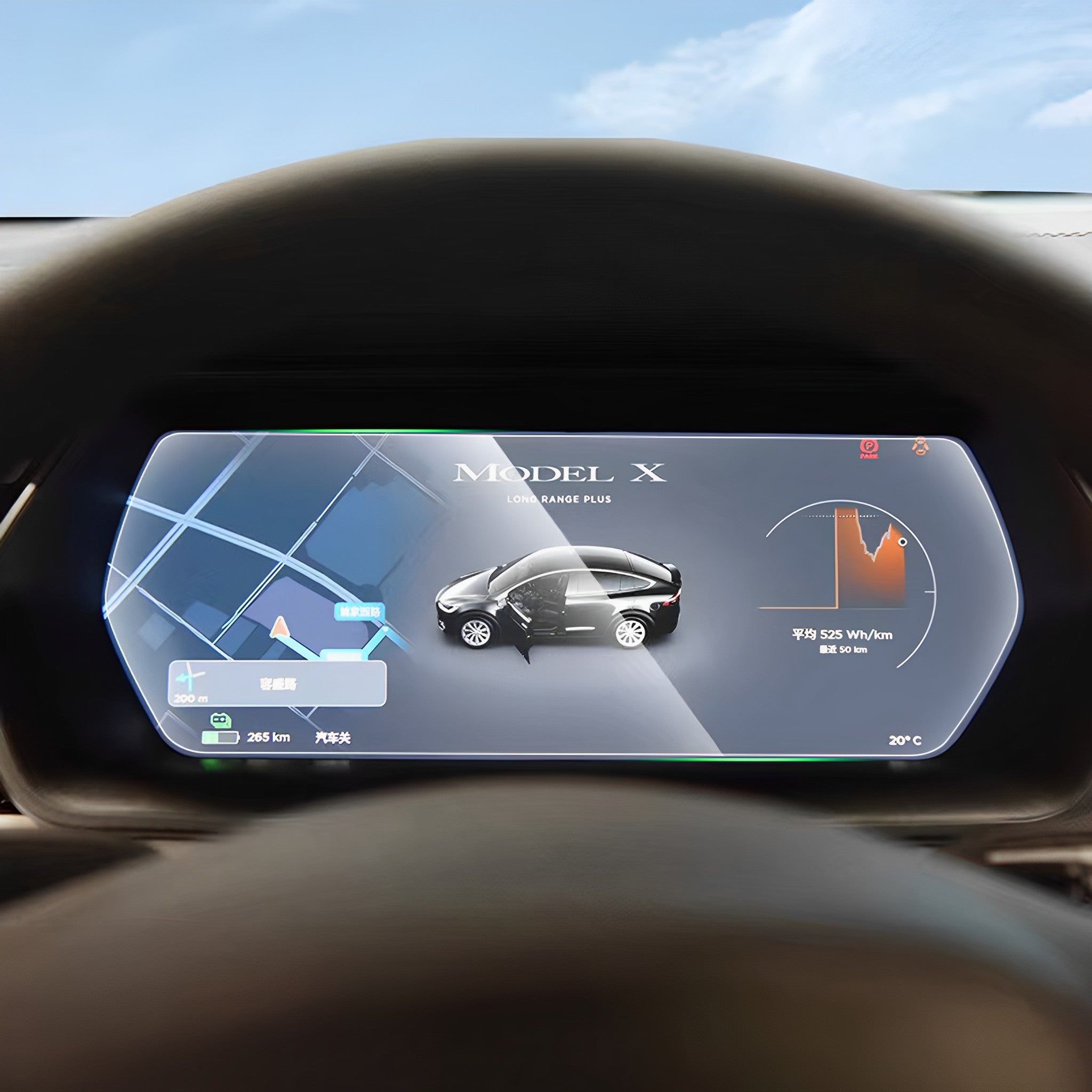 Tempered Glass Screen Protector for Telsa Model X/S – Yeslak