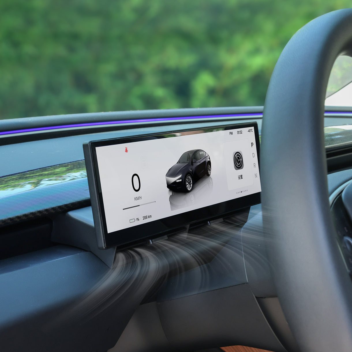 Smart 10.88" Instrument Cluster & CarPlay Screen for Tesla Model 3/Y ...