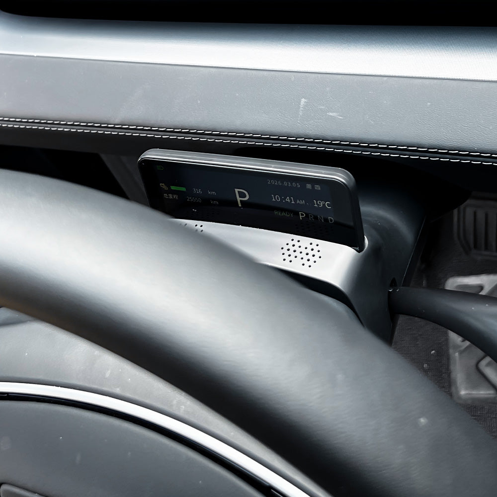 Tesla Smart Gear Shift & LCD Kit for 2026+ Model Y & 2024+ Model 3 ...